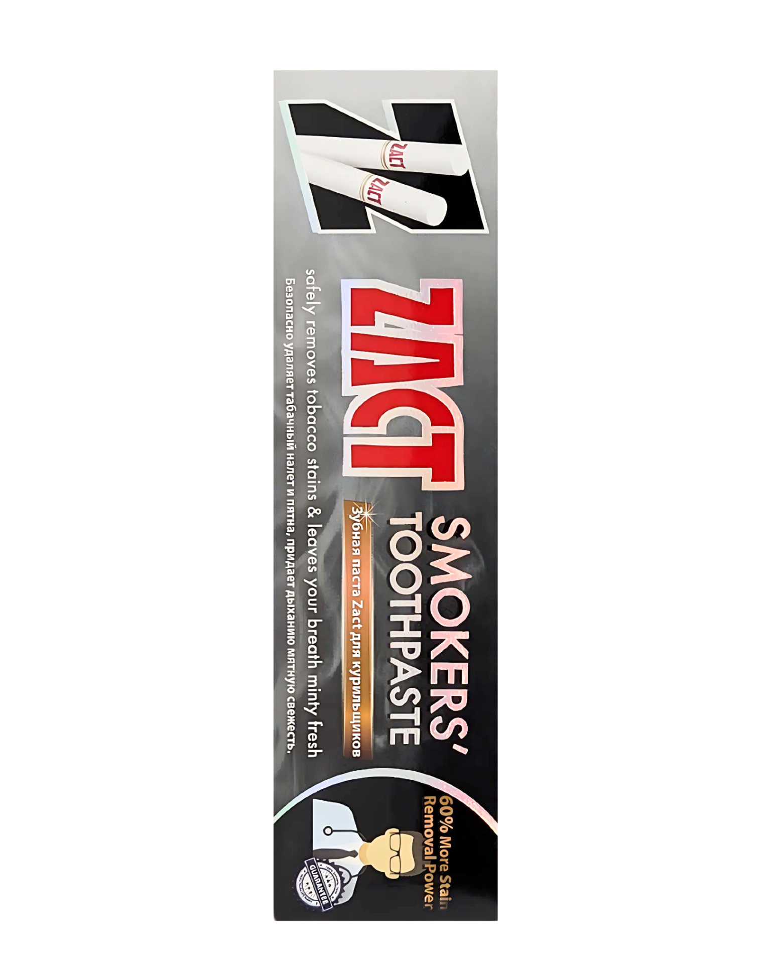 ZACT Smokers Toothpaste - Araabyeshop