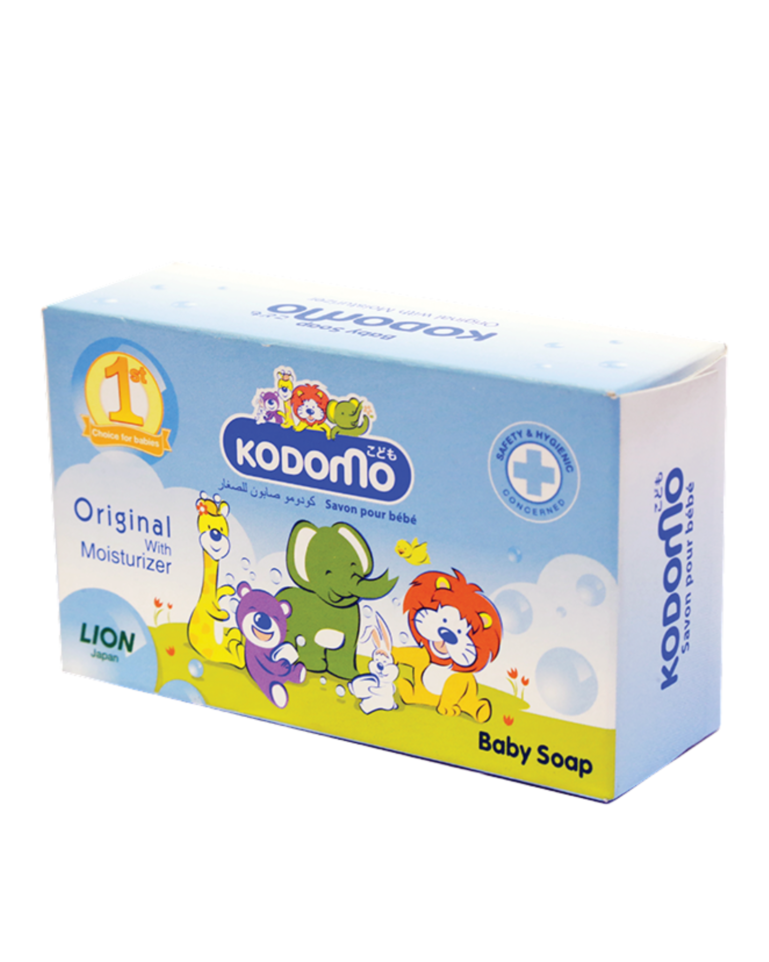 KODOMO Baby Soap 75g - Araaby Eshop