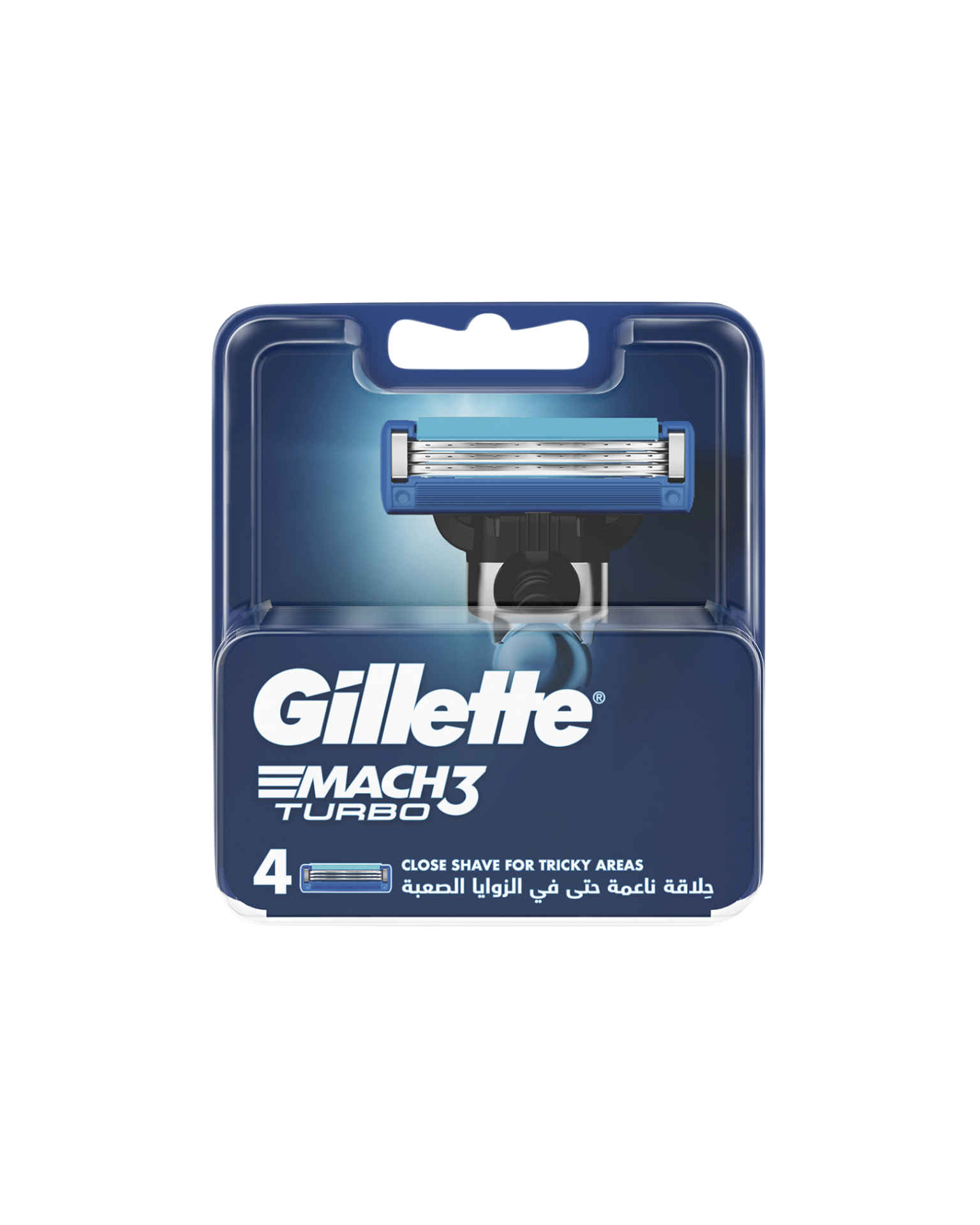 Gillette MACH3 Turbo Cartridge 4's - Araaby Eshop