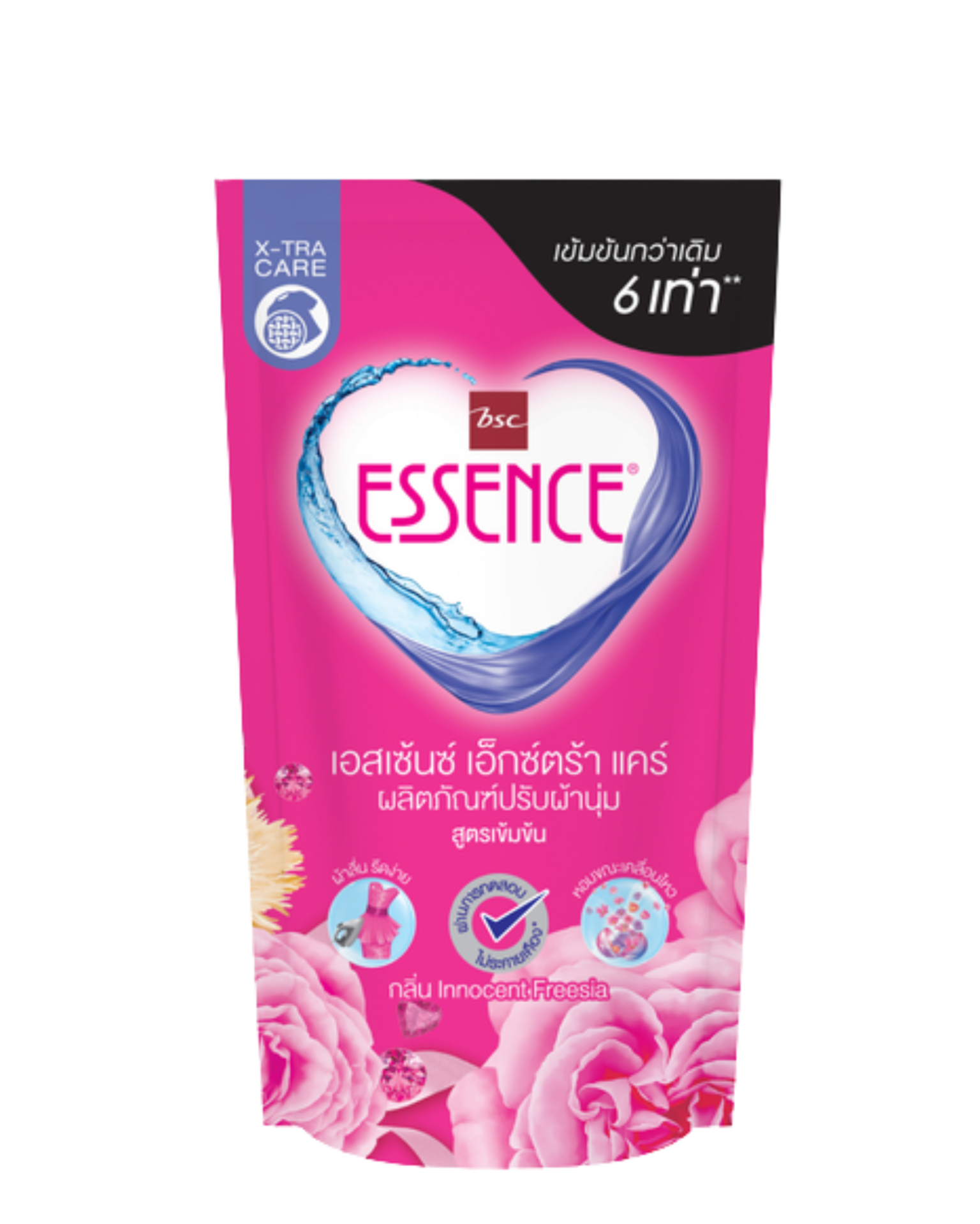 ESSENCE Concentrated Softener Pink 550ml - Araabyeshop