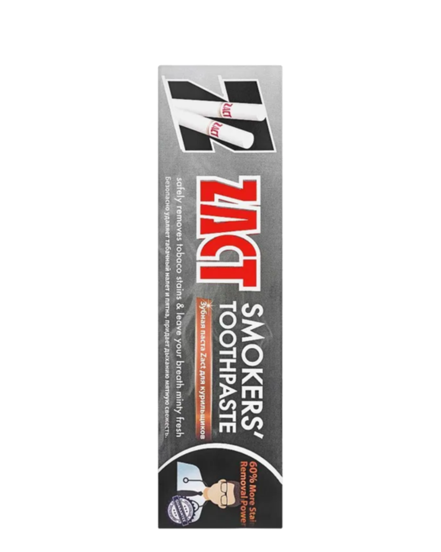 ZACT Smokers Toothpaste 100g - Araaby Eshop